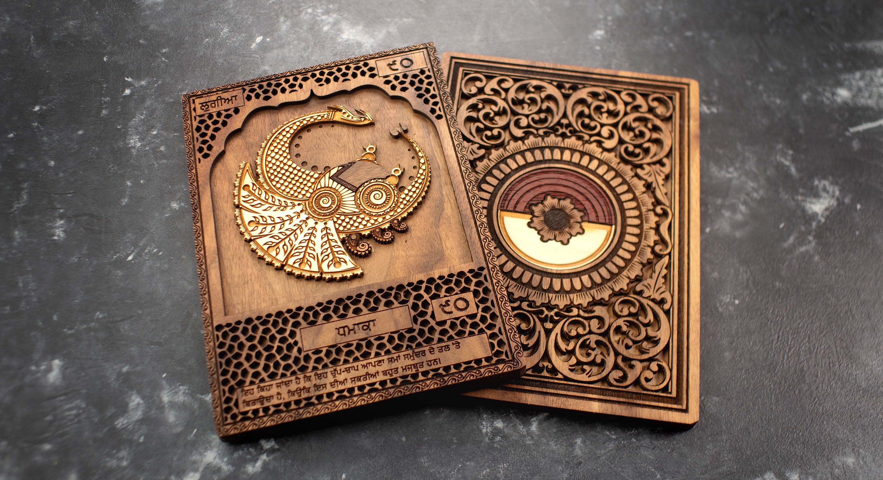 Wooden Henna / Mehndi Lugia Pokemon Card – Pigminted